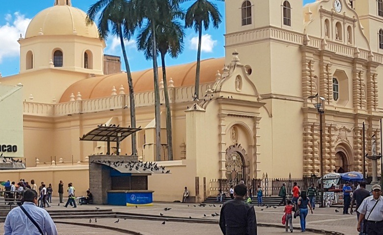 8 Universidades en Tegucigalpa | Rankings y opiniones 2023