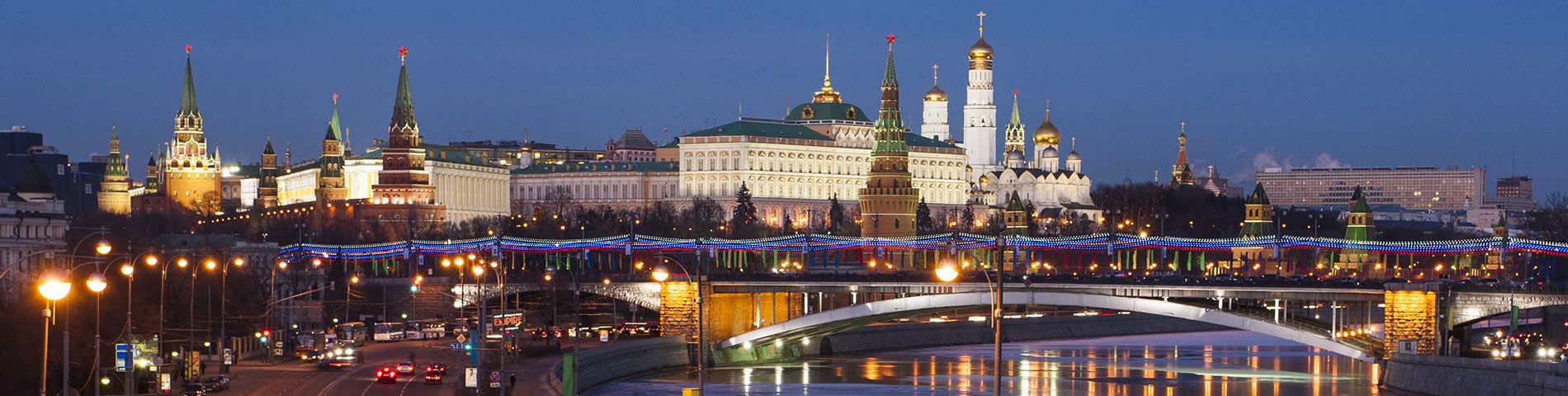 All 69 Universities in Moscow | Rankings & Reviews 2023