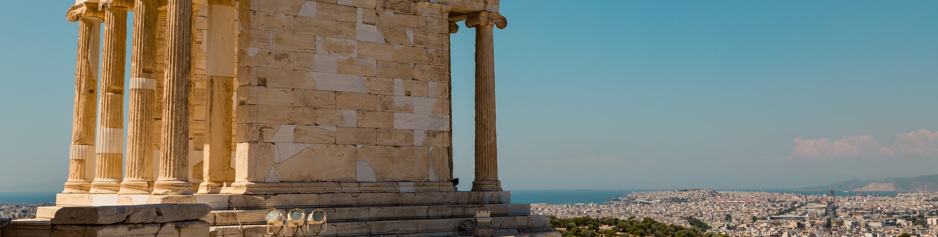 All 44 Universities in Greece | Rankings & Reviews 2023