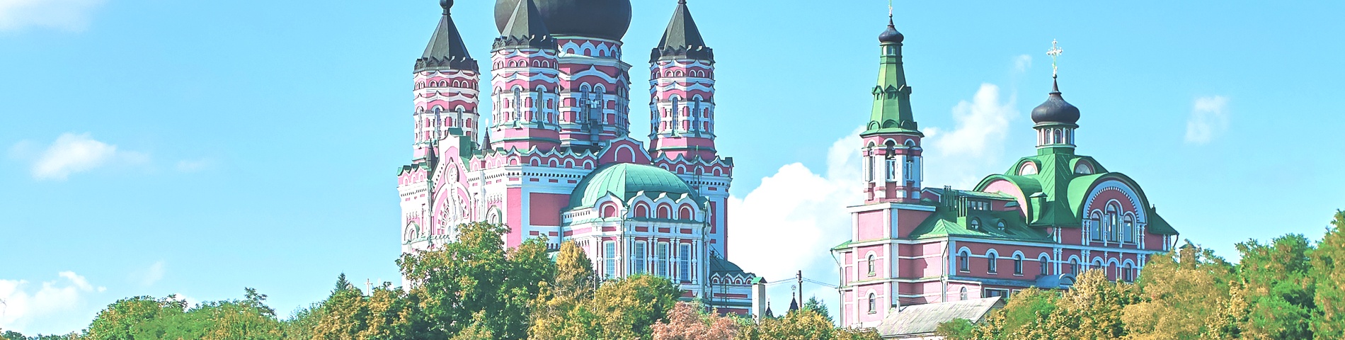 All 135 Universities in Ukraine | Rankings & Reviews 2023