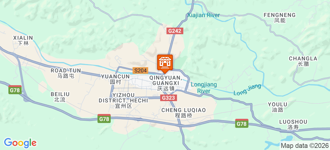 Hechi University 4ランキング 2025