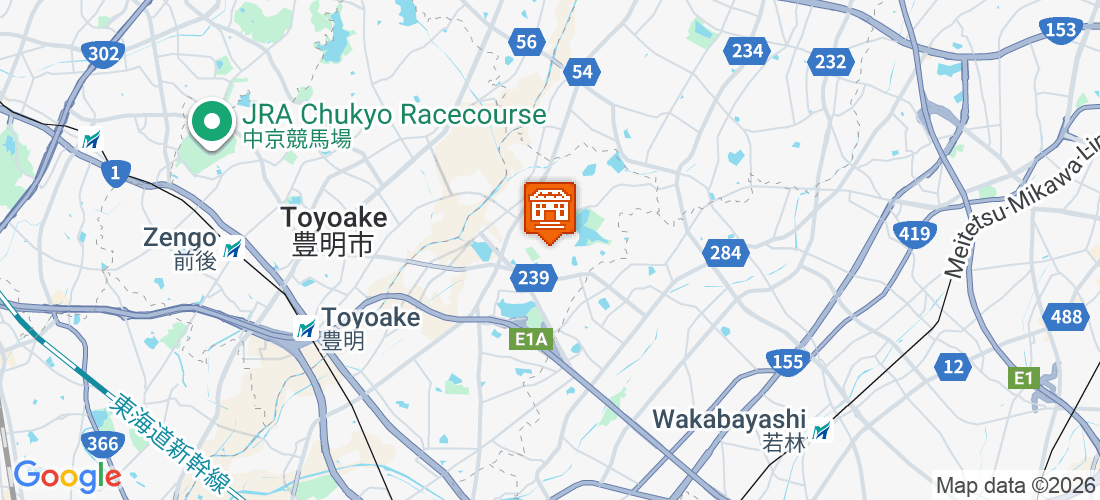 3 rankings of Aichi University of Education 2025