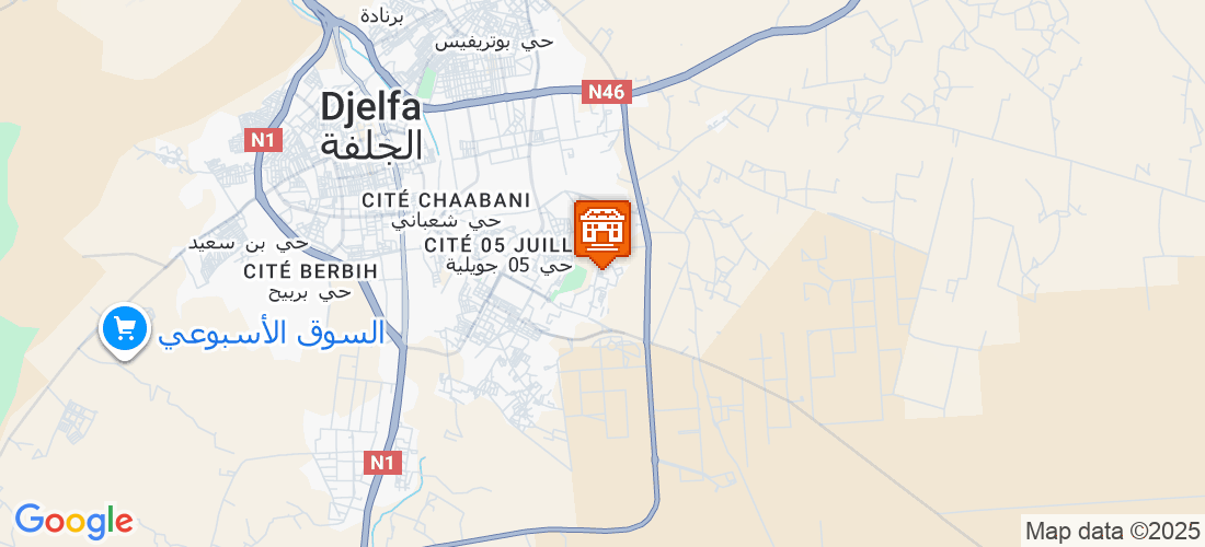 3 rankings of University of Djelfa 2025