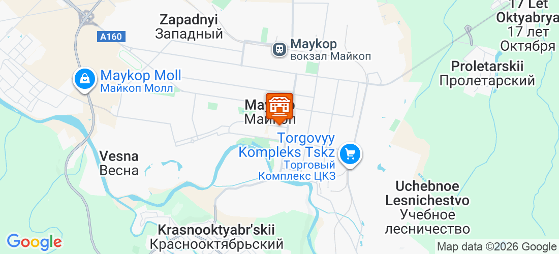 3 rankings of Maikop State Technological University 2025