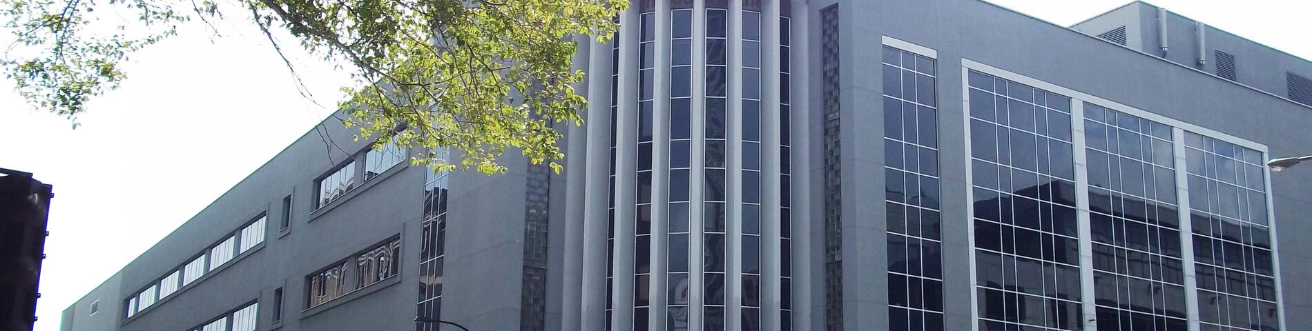 11 rankings of School of Higher Technology - University of Quebec 2025